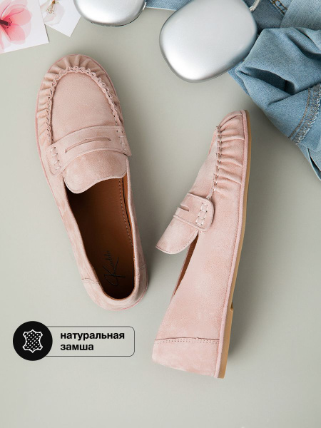 Лоферы Женский Keddo бежевый, размер 37 Стандартный низкий (до 4 см) Лето 6 Без застёжки ...