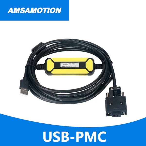 USB-PMC Подходит для программирования, отладки и загрузки кабеля ...
