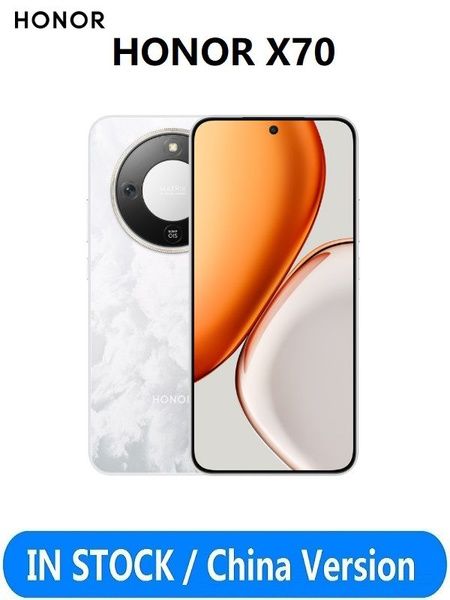 Смартфон Honor X70 5G 128 ГБ 8 ГБ Белый 6.79 OLED/AMOLED 1 купить c доставкой на OZON по низкой ...