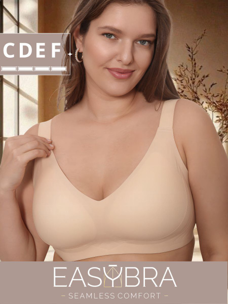 Бюстгальтер Женский EASY BRA без косточек, минимайзер, размер 85F, 90E телесный, бежевый ...