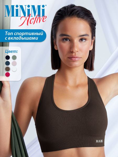 Топ Женский Minimi шоколадный, размер 44, 46 Микрофибра Фитнес Китай Однотонный купить c ...