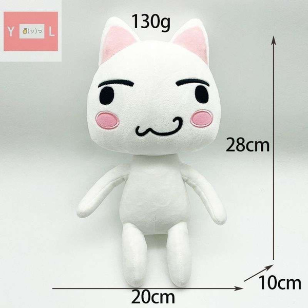 мягкая кукла 30 см kawaii toro inoue the cat, плюшевая купить на OZON ...