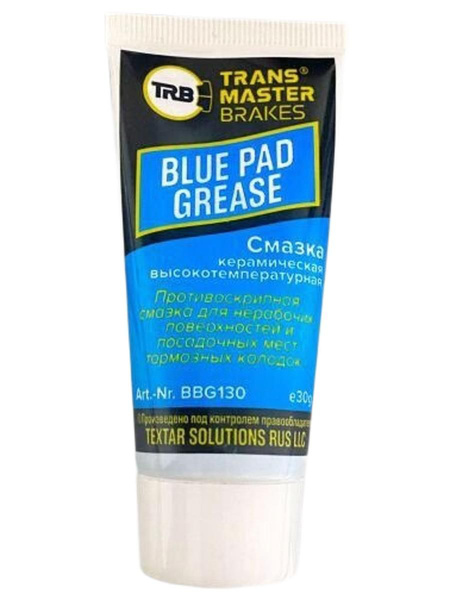 TRANSMASTER BRAKES Смазка керамическая высокотемпературная BLUE BRAKE ...