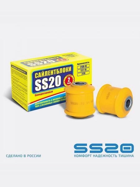 Сайлентблок Задней Стойки ВАЗ Полиуретан Ss20 ss20 арт. SS70101 купить c доставкой на OZON по ...