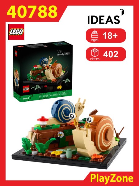 LEGO IDEAS 40788, милая улитка купить на OZON по низкой цене (2835797980)