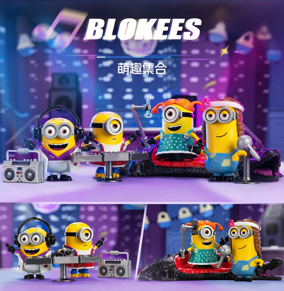 Вторая новинка в серии скульптурных игрушек Little Blokees от партнера ...