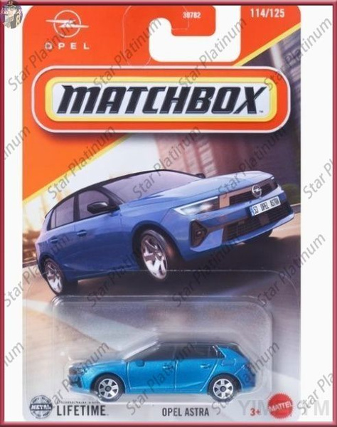 Машинка 2025 Matchbox OPEL ASTRA купить на OZON по низкой цене (2888230944)