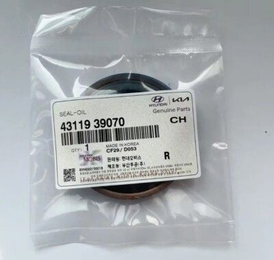 Сальник вала приводного правый Hyundai-KIA_4311939070 купить на OZON по ...