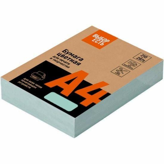 Бумага цветная, A4 (21 29.7 см), 250 листов, зеленый, практичный купить на OZON по низкой цене ...