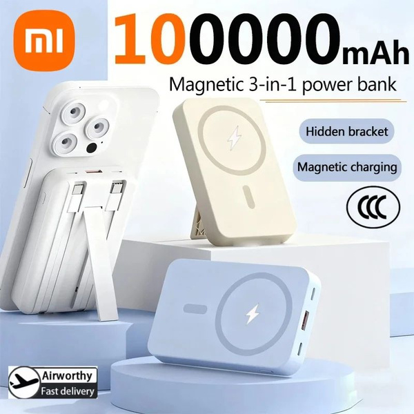 Беспроводное зарядное устройство Универсальные MIJAI Power Bank 22.5W ...