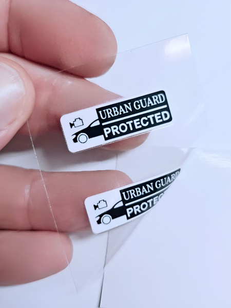 Наклейки предупреждающие на стекло MERCEDES URBAN GUARD PROTECTION ...