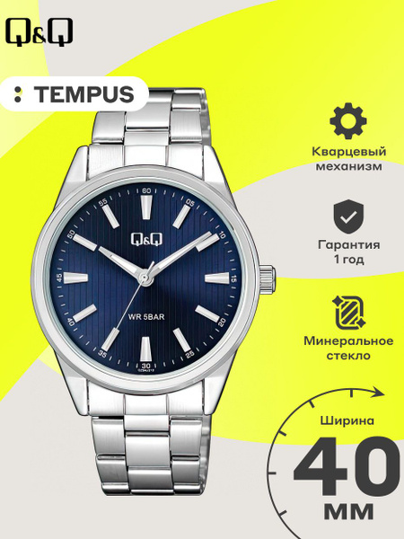 Мужские наручные часы Q&Q Attractive QZ94J212Y купить на OZON по низкой ...