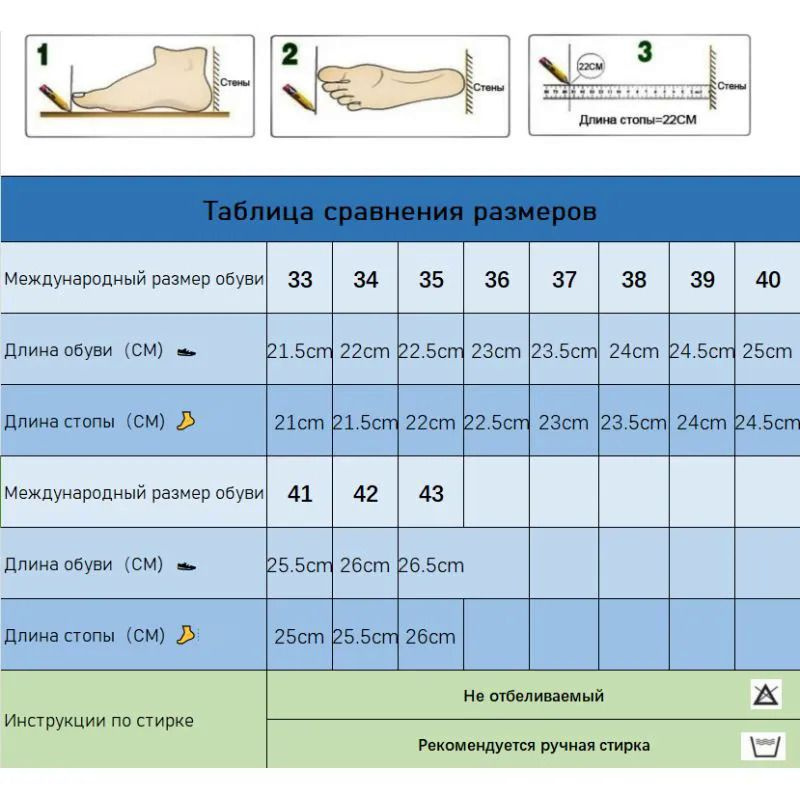Толстая подошва, Роликовые Девочки, Мальчики KERNA EVA, Искусственная кожа Спортивная ходьба ...