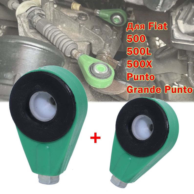 Трос кулисы КПП Ford KA Fiat 500 2007 2010,Механизм выбора передачи ...