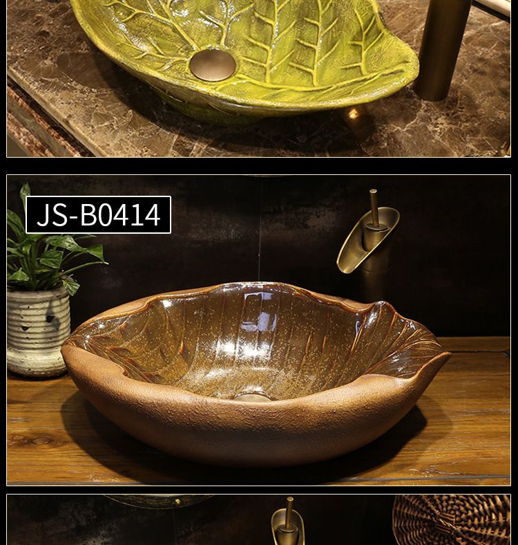 Керамическая накладная раковина для ванной Только раковина, без ...