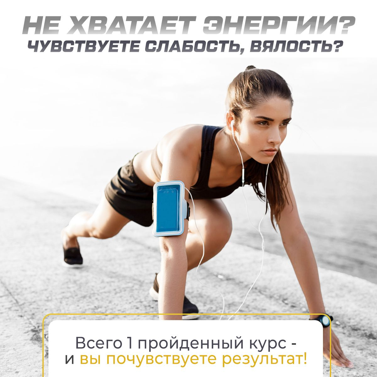 Витамин D3 / 5000 ME / 120 капсул - купить с доставкой по выгодным ценам в интернет-магазине ...