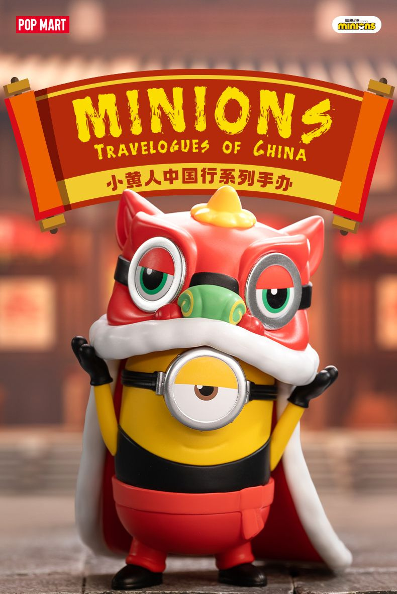 Эксклюзивная фигурка POPMART Minions 9 см TIGER RIDING DAVE купить на ...