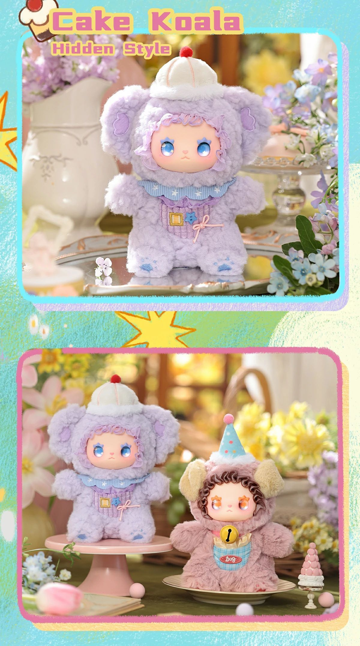 Кукла Lovely Emma Карманный зоопарк блайнд-бокс/Фигурка сюрприз/Lovely ...