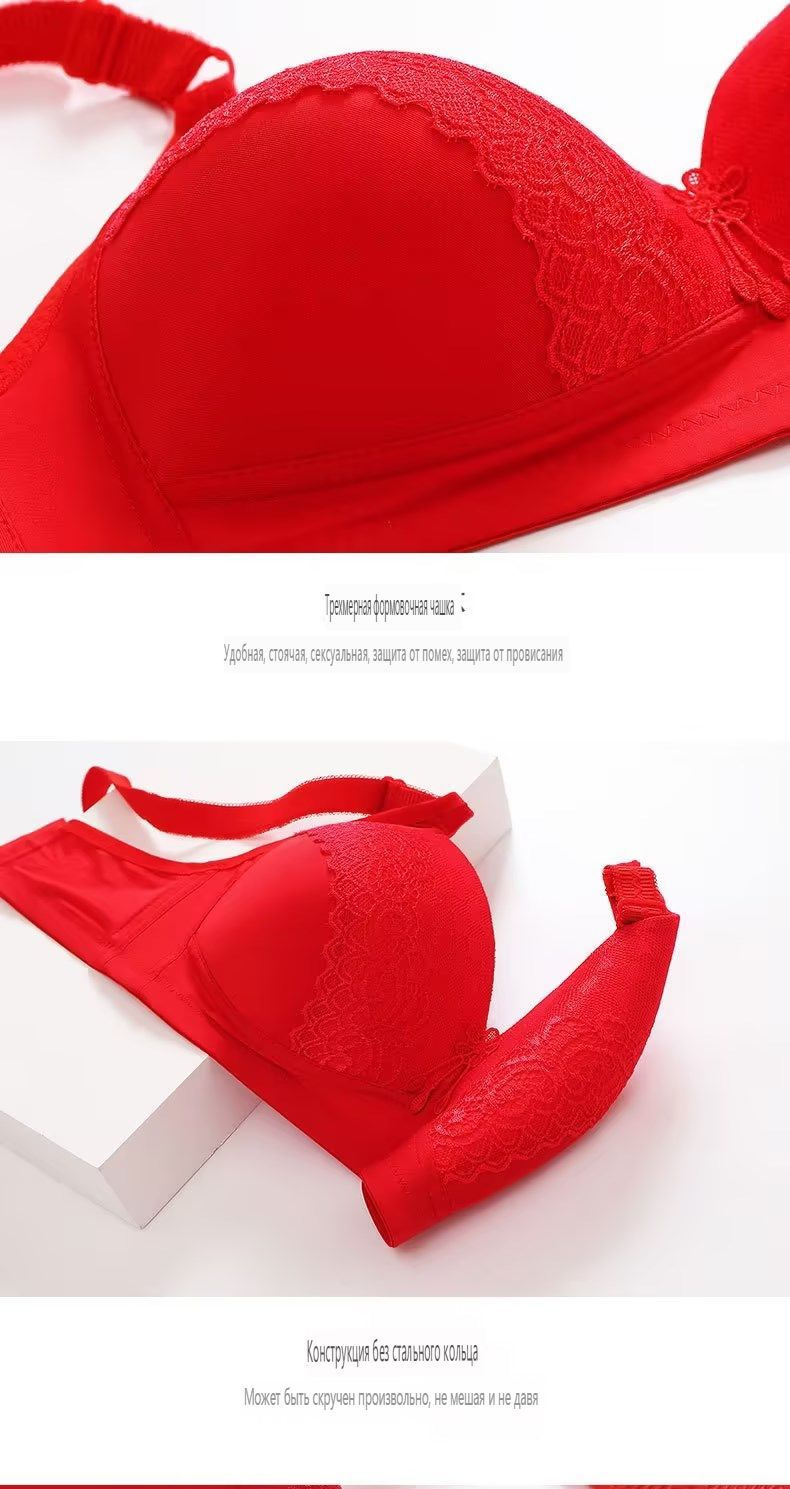 Комплект белья Женский CHAOPAI глубокий сине-зеленый, умеренный красный Застежка BOA Лавсан ...