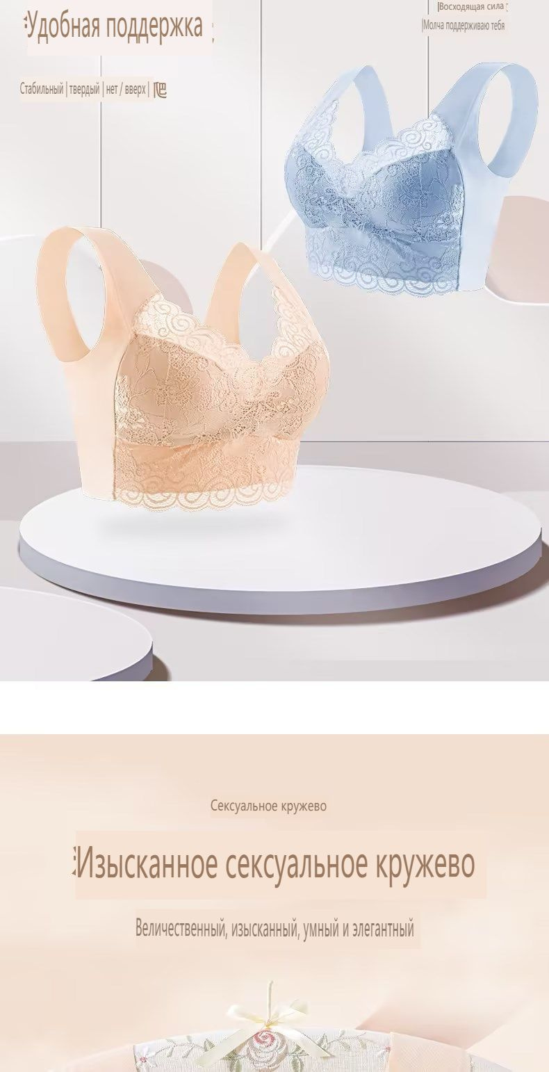 Комплект нижнего белья Женский Aueoeo бежевый Застежка BOA Полиэфирный шелк, размер 54 ...