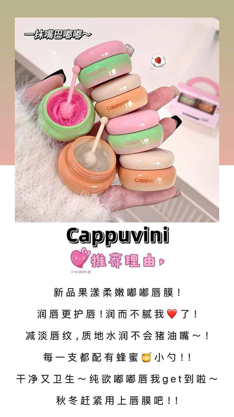 Бальзам для губ,Cappuvini,Начинающий, увлажняющий, легко накрашенный, естественно купить на OZON ...