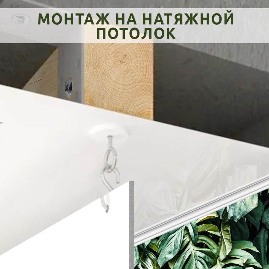 Ширма высота 233 см, ширина116 см. купить на OZON по низкой цене ...