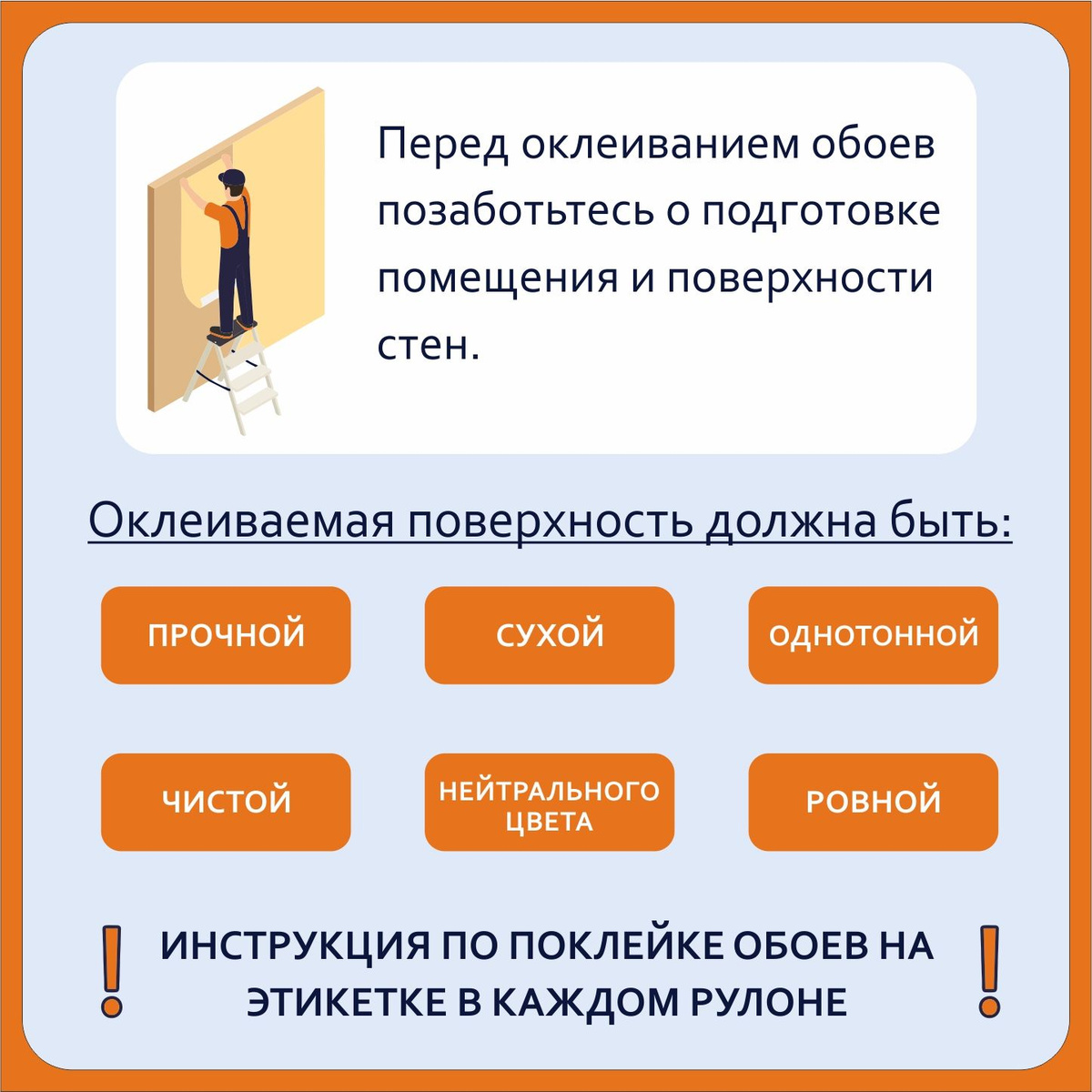 Обои лен СВЕТЛО-СЕРО-БЕЖЕВЫЕ.24 флизелиновые метровые в зал, гостиную ...