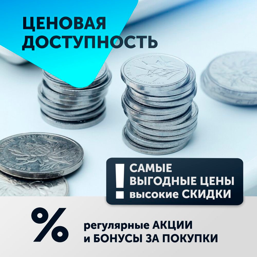 Витая пара кабель уличный U Utp 4 пары 8 жил 24 Awg Pe Cu Cat 5e 0 52 Медь Utp интернет кабель