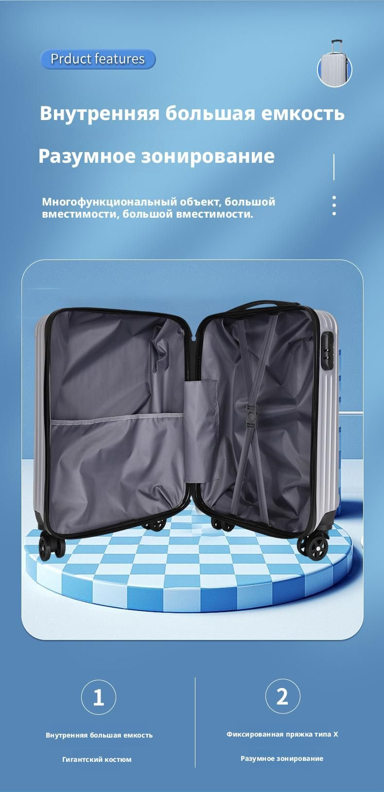 Чемодан ABS пластик 55 см 40 л купить на OZON по низкой цене (2444157820)