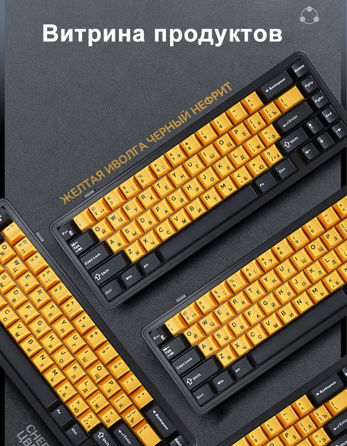 AULA клавиатура Клавиатура беспроводная Игровая клавиатура F65, 67 ...