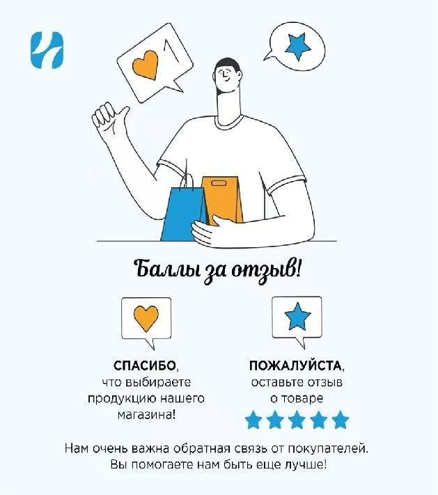 Комплект декоративных накладок VHS на низ петли окна. купить на OZON по ...