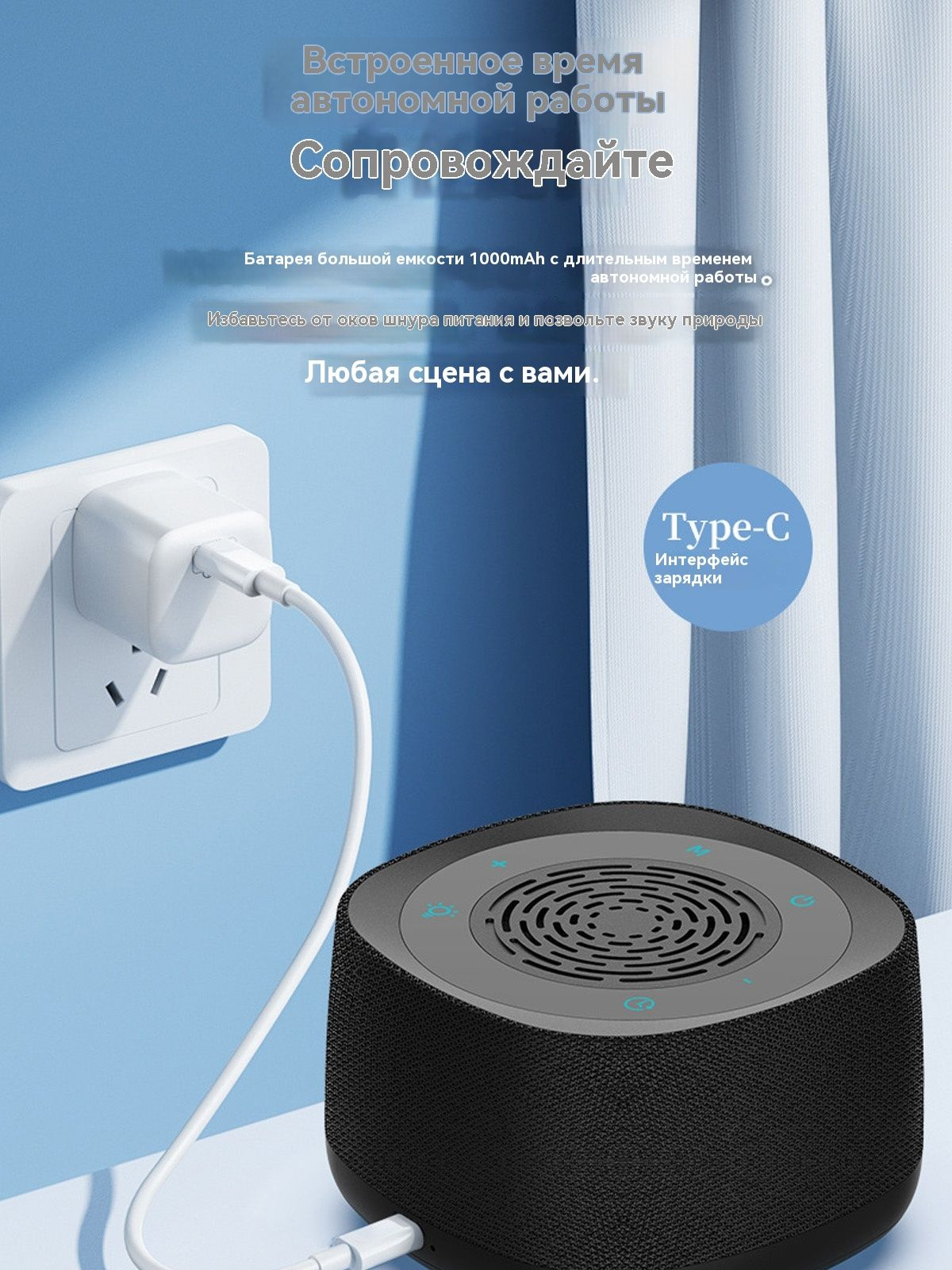 Умная колонка Новая Яндекс Станция Лайт 2 с Алисой на YaGPT, 6 Вт, YNDX-00026BLU, синий купить ...