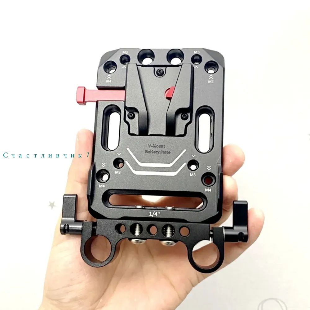 Крепление SmallRig 3016 для V Mount аккумулятора на две направляющие ...