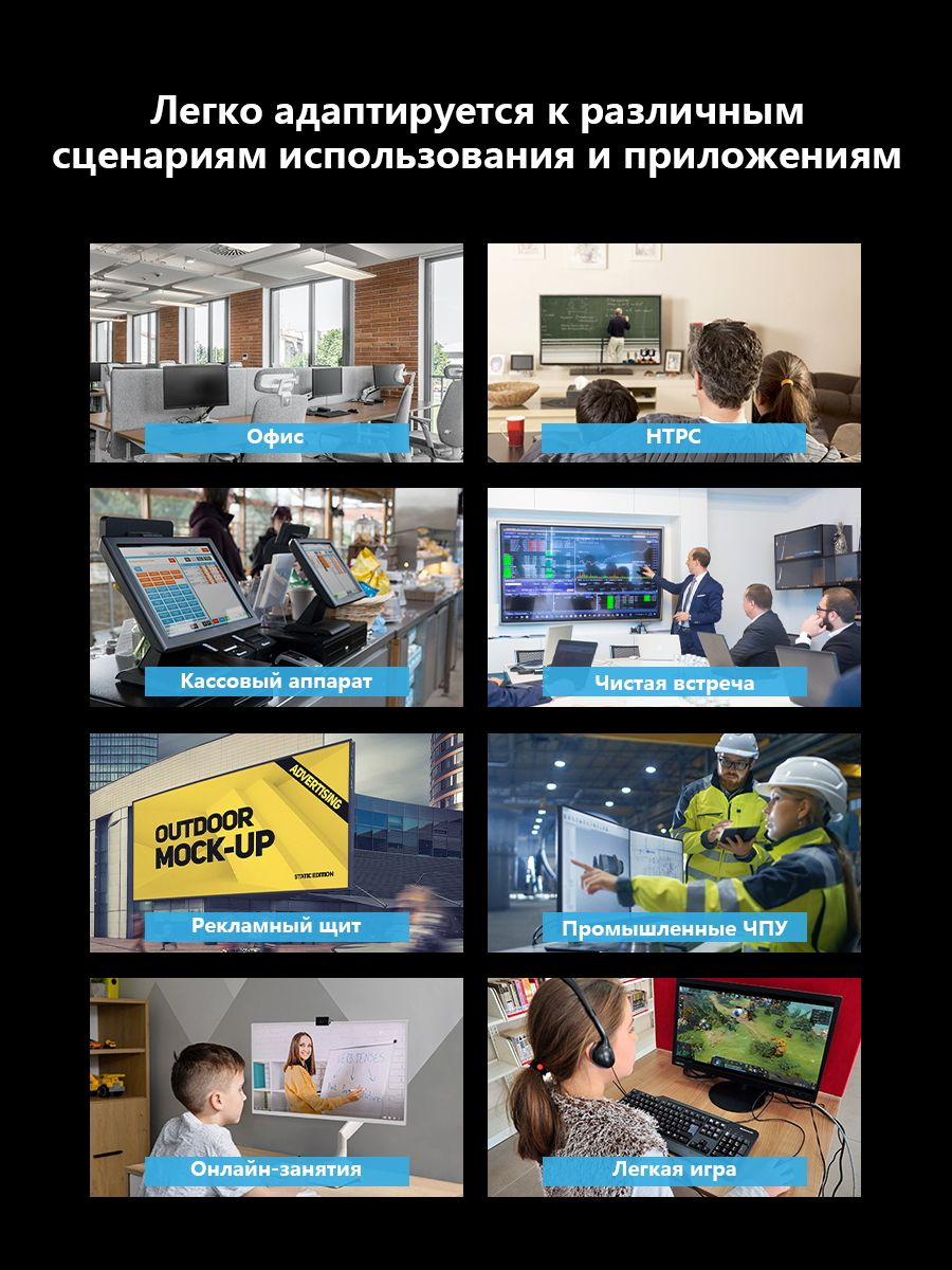 BMAX Мини-ПК B4 MINI (Intel N95, RAM 12 ГБ, SSD 256 ГБ, Intel UHD Graphics, Windows 11 Pro ...