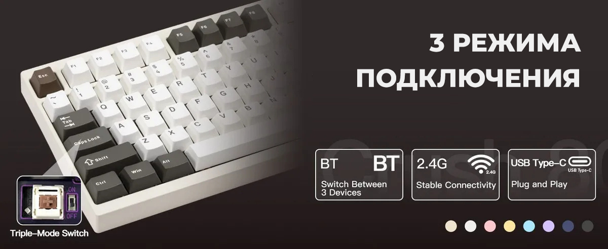 Игровая механическая клавиатура WOB Crush 80 Reboot Pro Black - Kailh ...