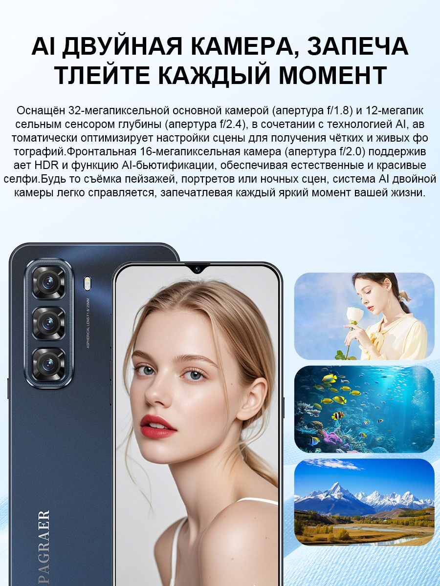 Смартфон 1(1) 512 ГБ 12 ГБ Фиолетовый, Синий 6.5 Spark Go1 купить c доставкой на OZON по низкой ...