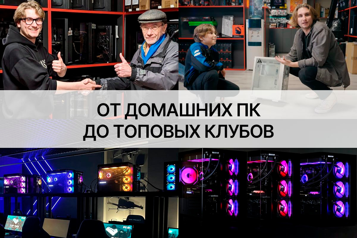 KING KOMP Системный блок i5 10400F|RTX 2060S 8G|D4 32G|SSD 512G (Intel ...