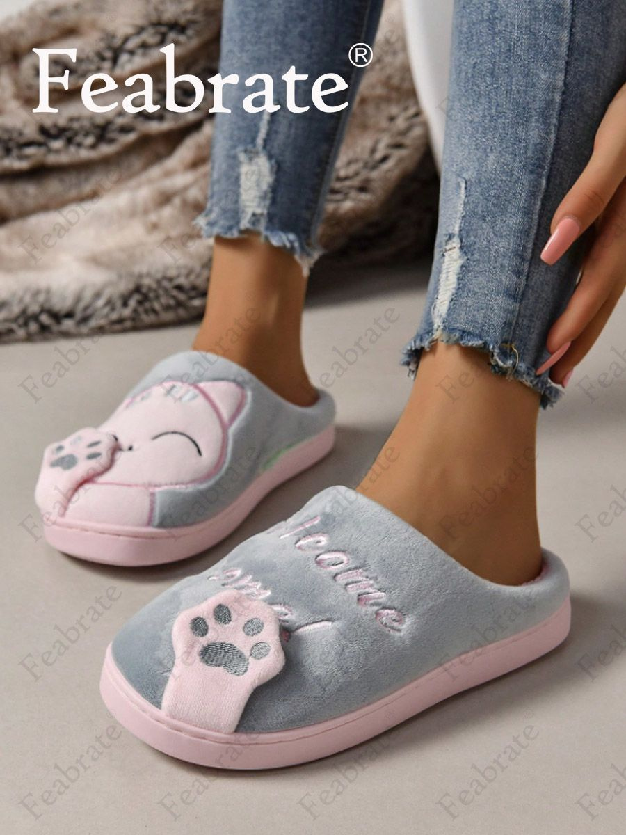 Тапочки Женский, Мужской Feabrate, размер 37, 38 черный Круглый нос На любой сезон купить c ...