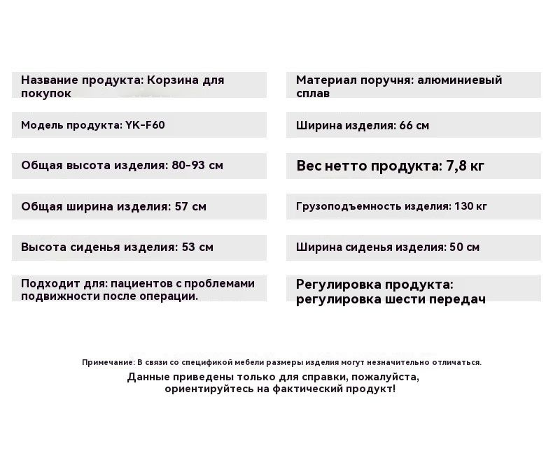 Велотренажер mzm-20260517144820231 купить на OZON по низкой цене ...