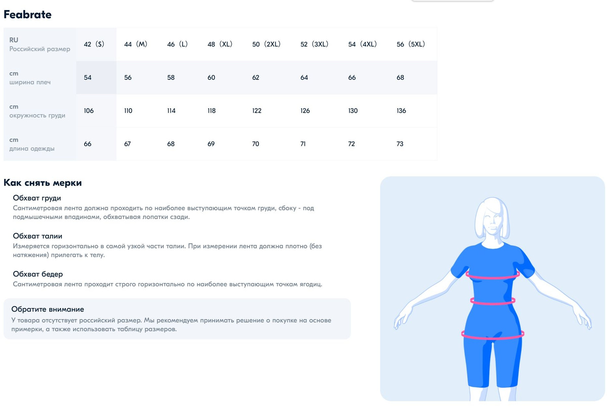 Свитшот Женский Feabrate серый Политекс, размер 52 свободный Длинный Однотонный Китай купить c ...