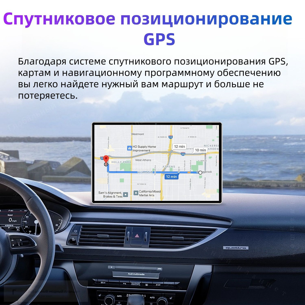 Планшет Tablet 17 Pro Max 11" Super IPS 2560x1600, 12 ГБ / 256 ГБ 12000 ...