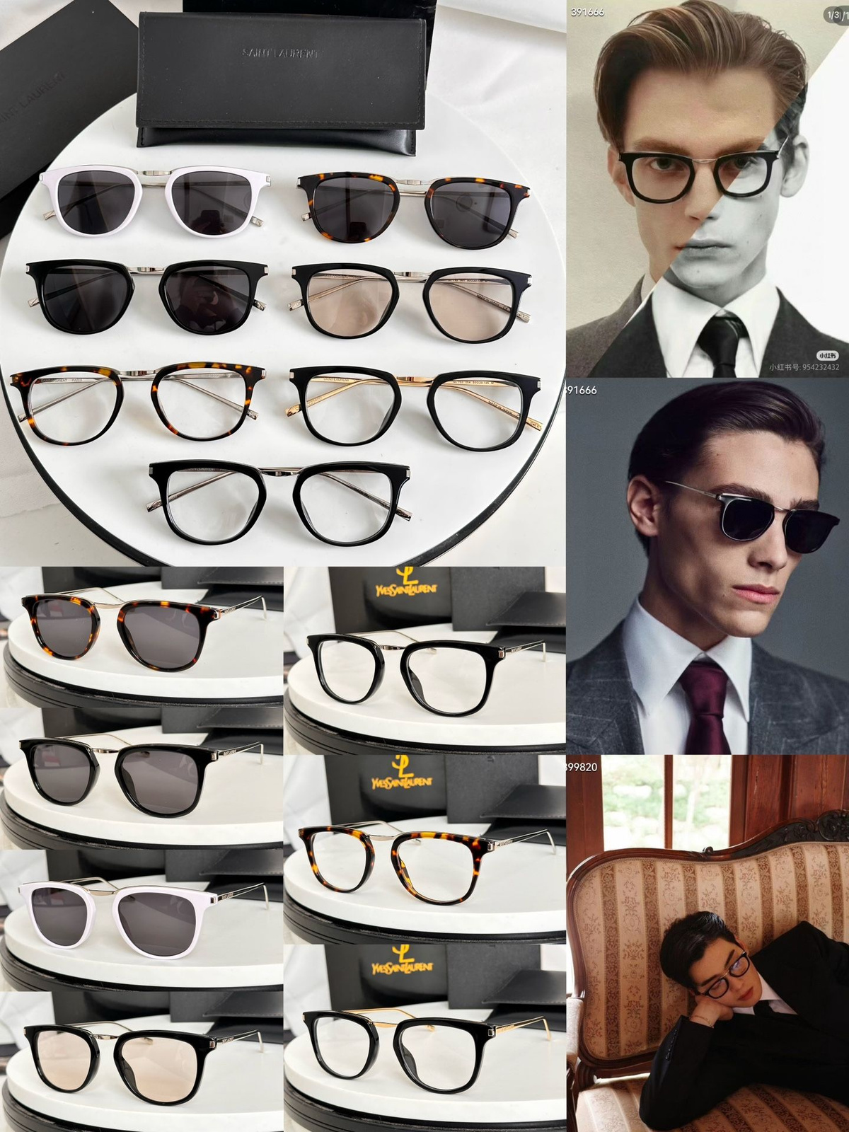 SAINT LAURENT SL753 Универсальная круглая оправа для очков (YSL) купить ...