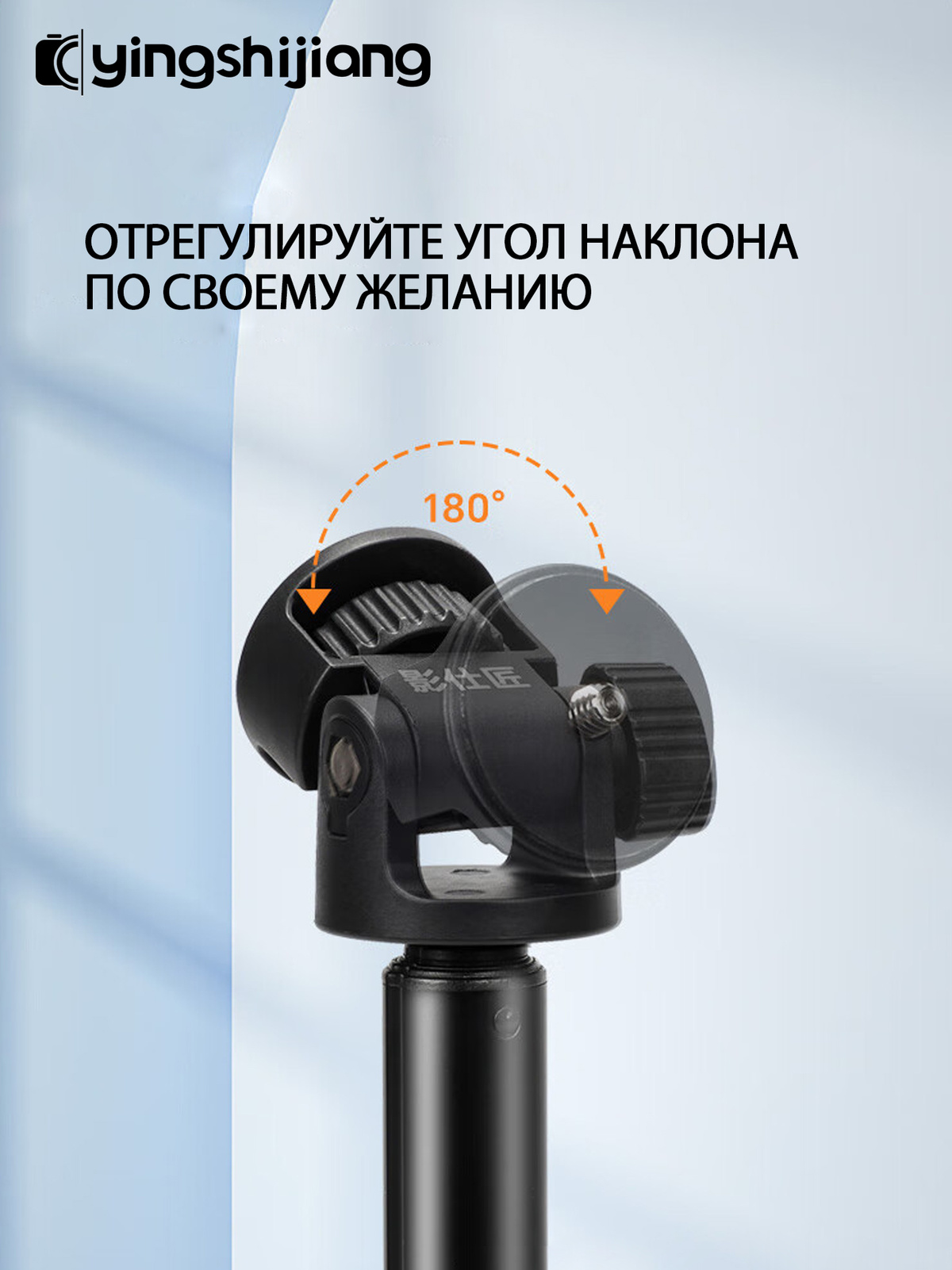 Штатив , для и экшн-камеры, складной, компактный 1.66M Insta360/GoPro ...