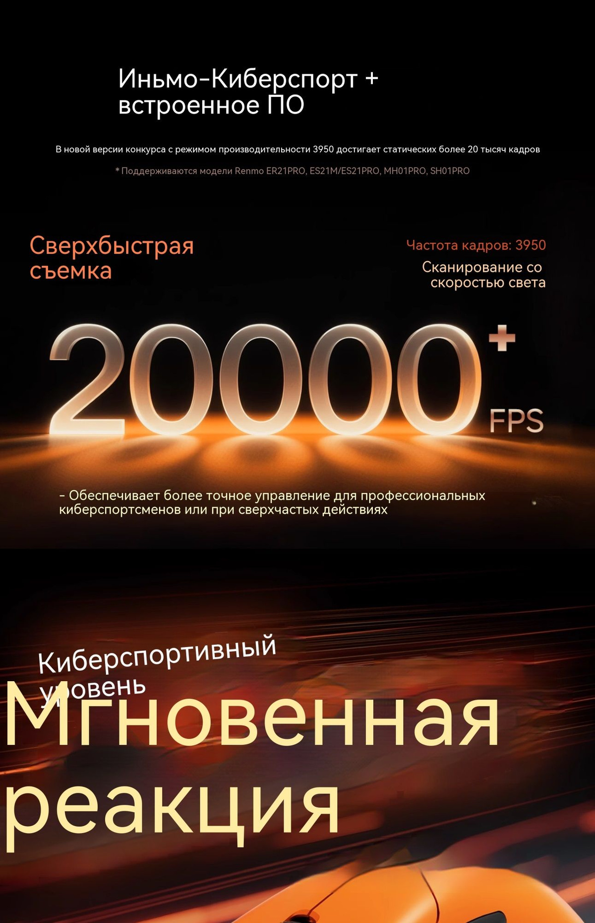 Игровая мышь беспроводная RAWM беспроводная 478626292-5777 , белый,478626292-5777 купить c ...