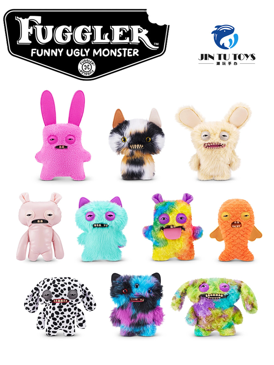 Fuggler Butt Ugly Pets Cheezee / Серия плюшевых игрушек Зубной монстр ...