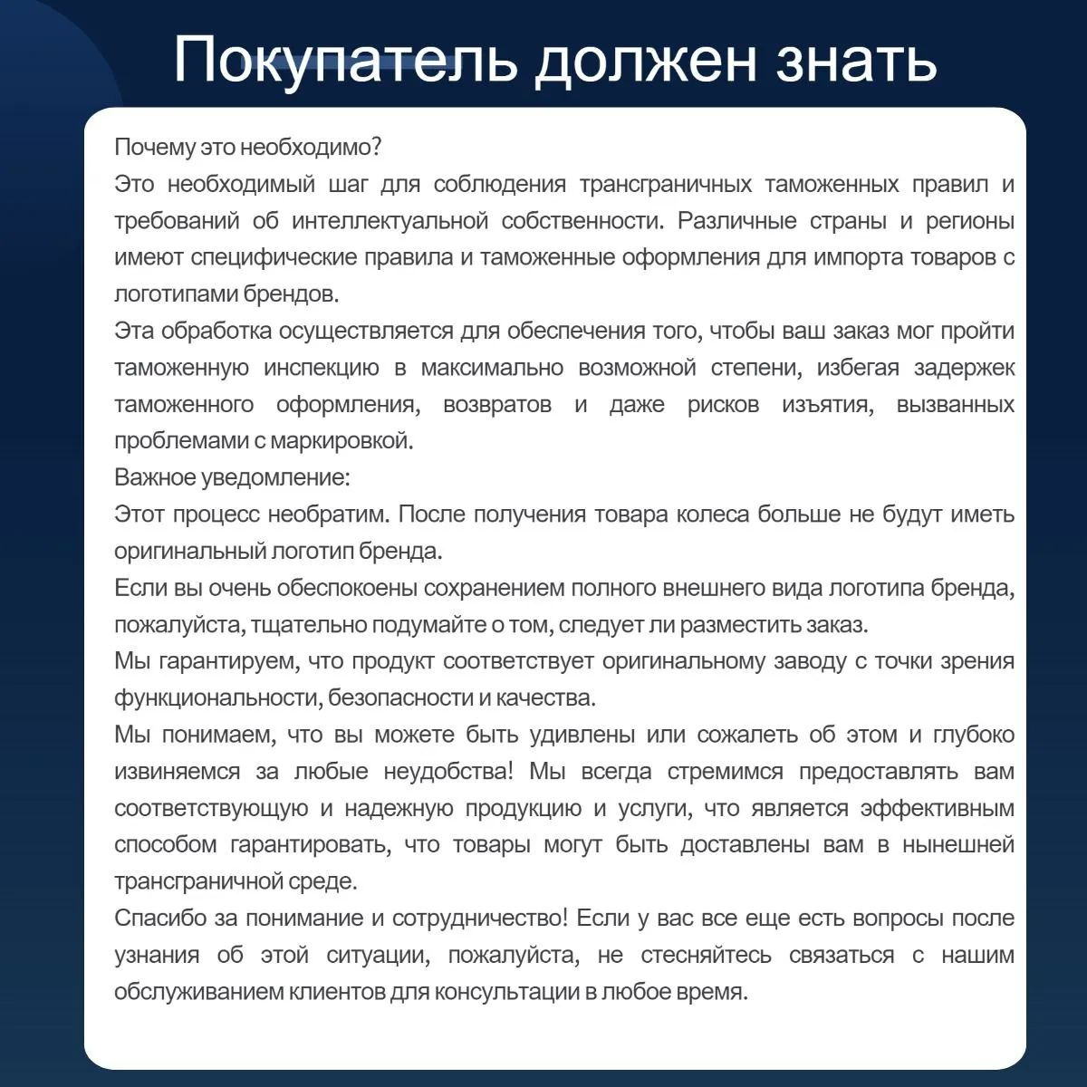 Колесный диск 100detalei 19x7" PCD5x114.3 ET42 D60.1 CHANGAN UNI-S R19 ...