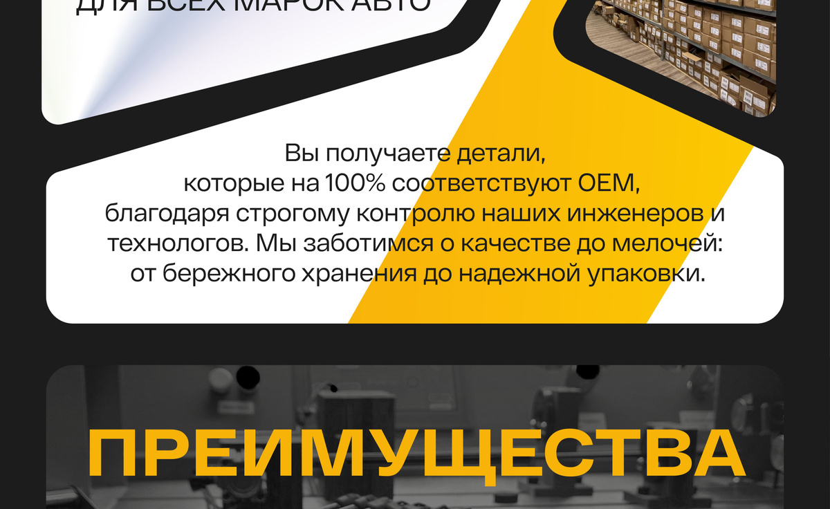 Амортизаторы крышки багажника комплект для KIA Rio X-LINE hatchback 2017-2023 (1 поколение ...