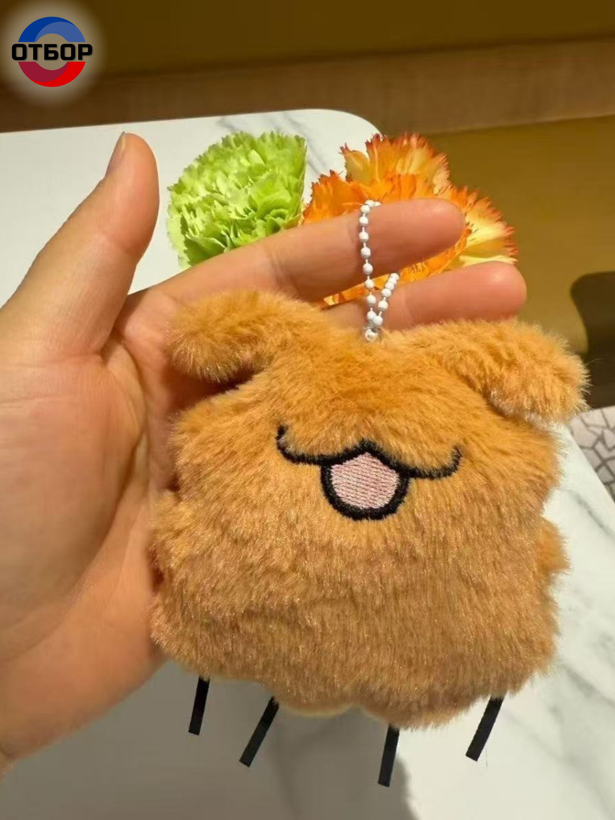 Плюшевая игрушка Блошка / Flea Dog из Hollow Knight , 2 шт. купить на ...