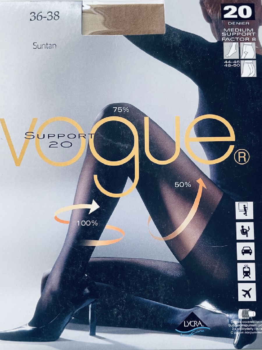 Колготки Женский VOGUE, размер 42, 44 коричневый Полиамид, Лайкра 20 ...