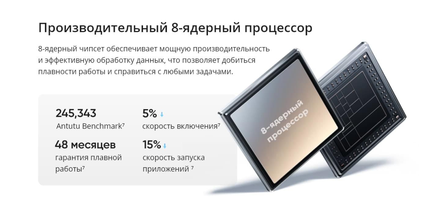 Смартфон realme RMX3834 (Note 50) 128 ГБ - купить по выгодной цене в ...